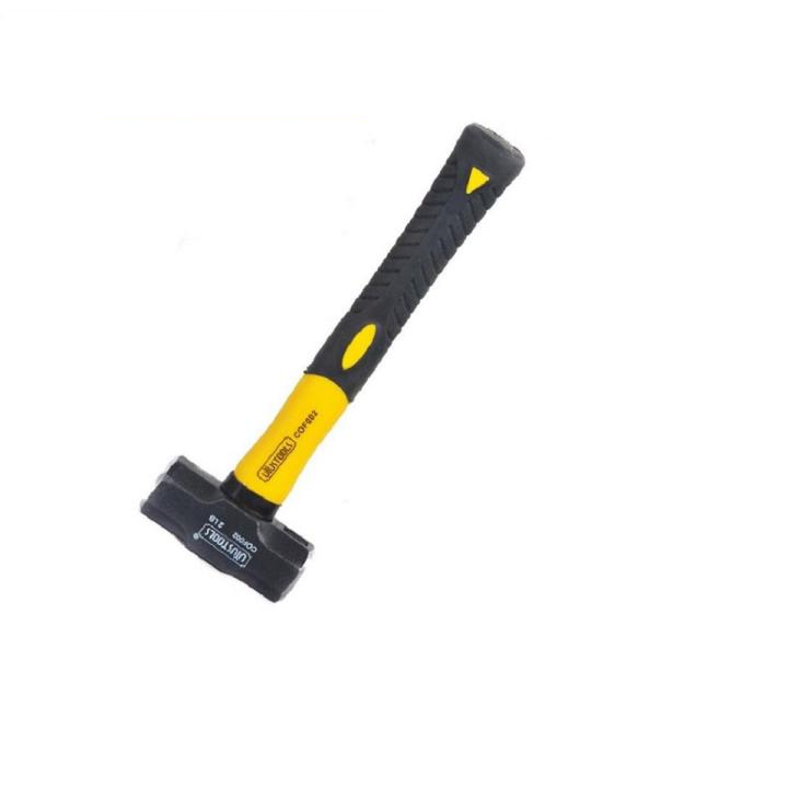 UYUS SLEDGE HAMMER 2LB – Oasis Premium Tools